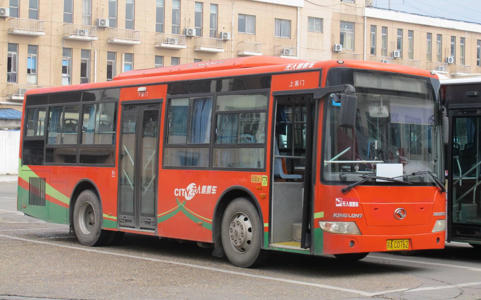 ...→白水湖学校【POV100】【洪都风景·南昌公交POV】公交part97