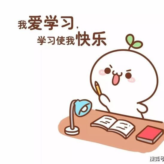 南医学习者搬运工 