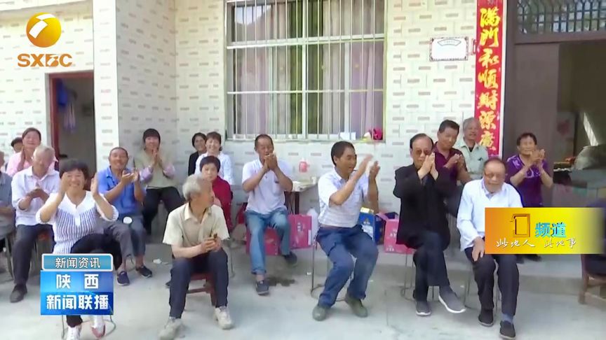 【新时代文明实践中心建设在陕西】宝鸡凤县:分类宣教 深入人心