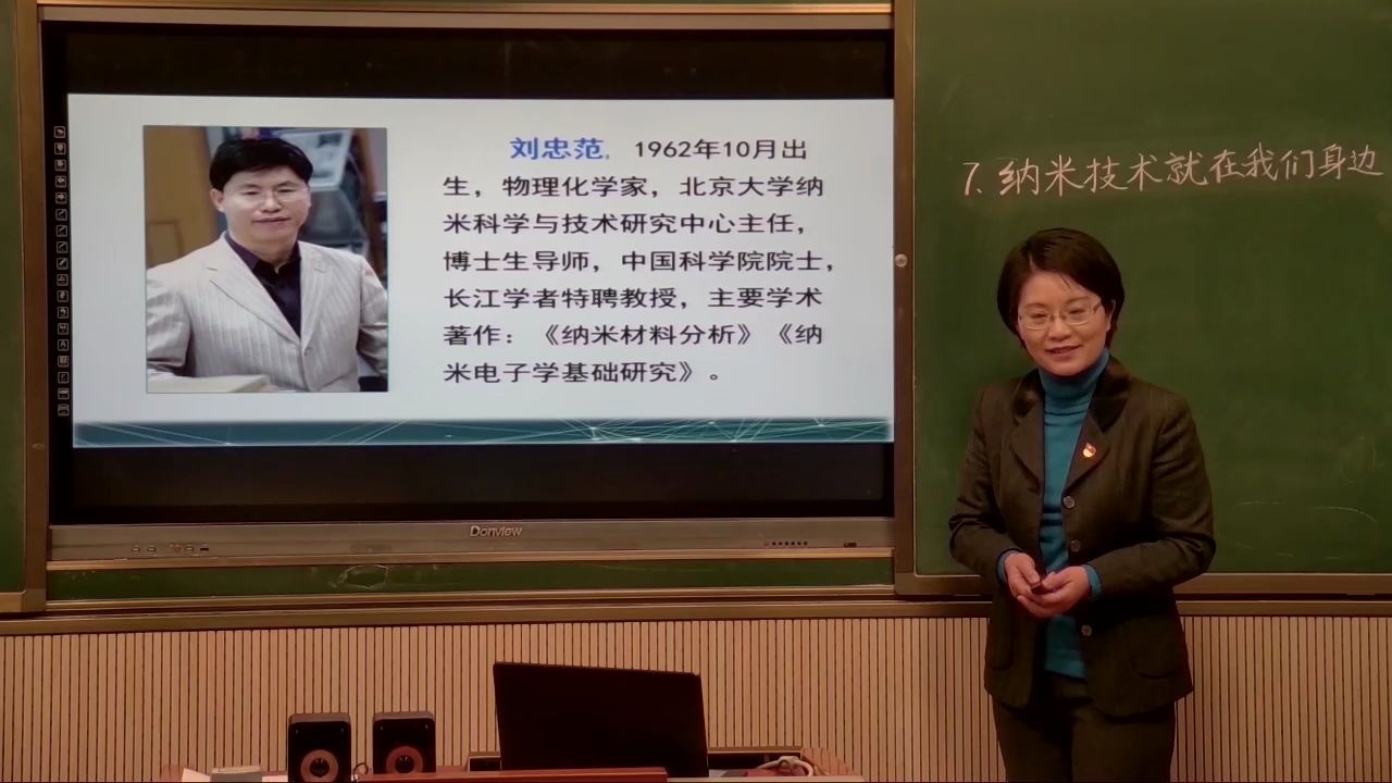 2020-03-02-四年级-赣教云线上教学【语文、数学、英语】