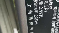 ...GSM730(2011年1月出厂)ACOBD-Z1型汽车尾气检测OBD诊断仪可...