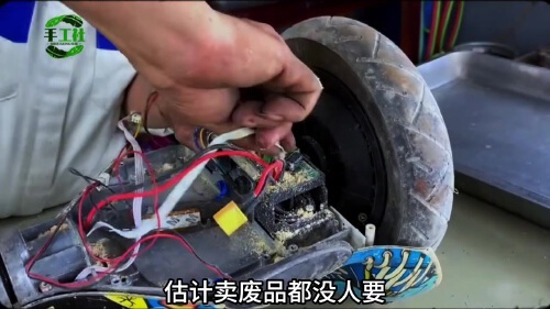 修复垃圾场捡来的破旧平衡车,真正的神级修复,就是这么完美