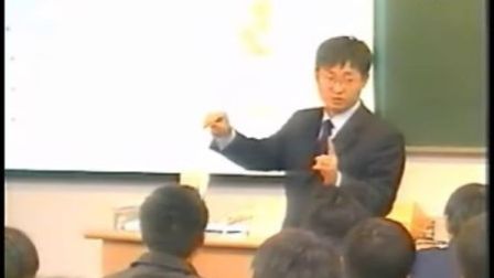 高中信息技术优质课视频《计算机组成》费老师