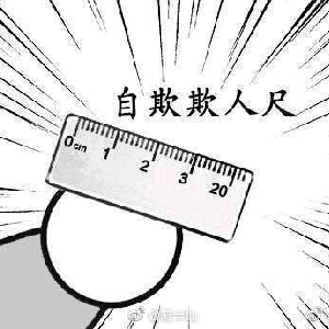 王小可吖 