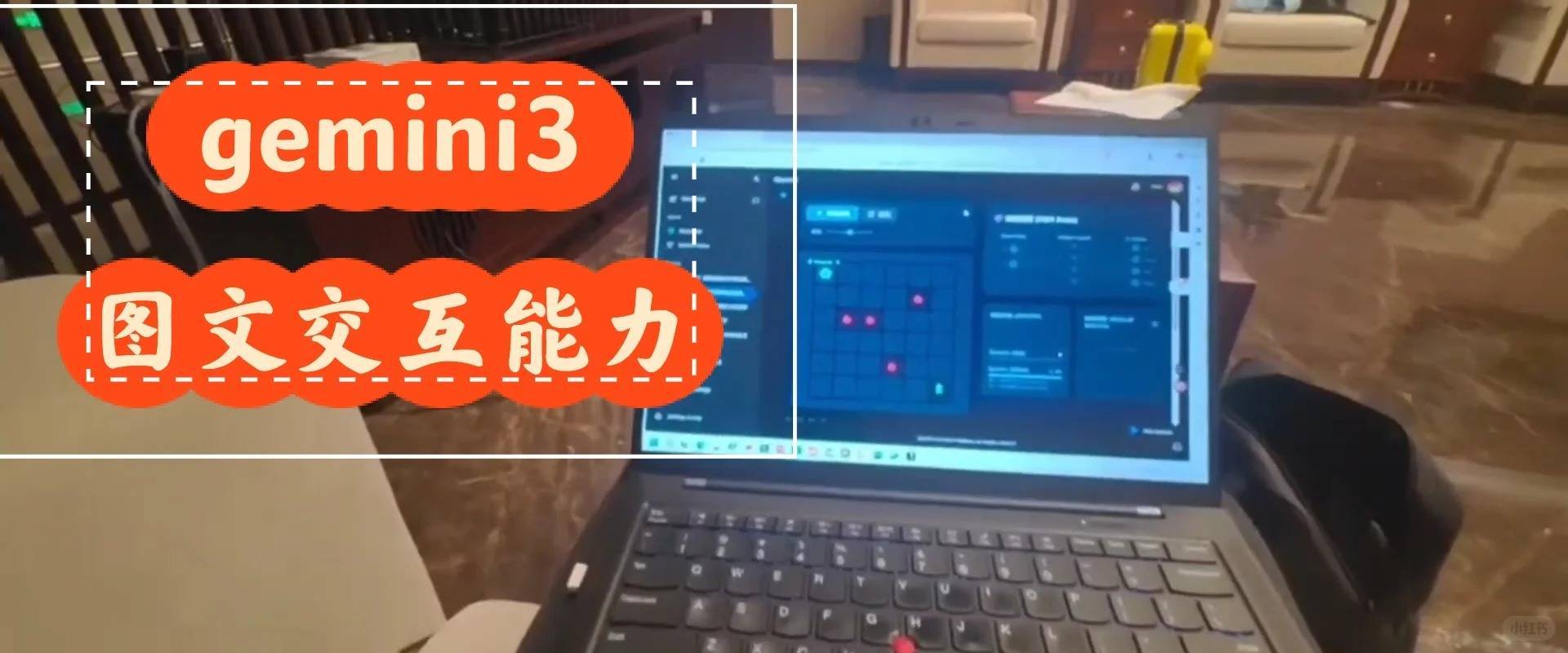 ...3 #软件设计与开发 #网络安全 #嵌入式开发 #虚拟现实技术 - 小红书