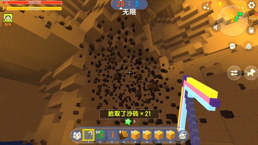 迷你世界：开局一把稿世界崩解之稿太暴力！稿子一挥方块灰飞烟灭