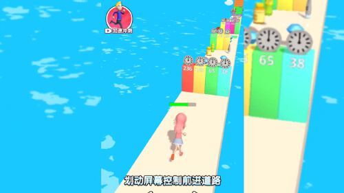 人生模拟器:小舞找到了唐三,他们快乐的生活在一起!