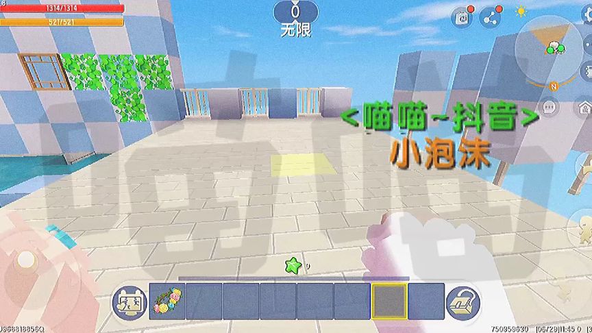 迷你世界免费送皮肤。改名字啦,大家帮我想想开场白,万年一更新