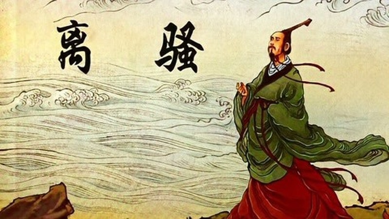 端午节是我国传统节日之一