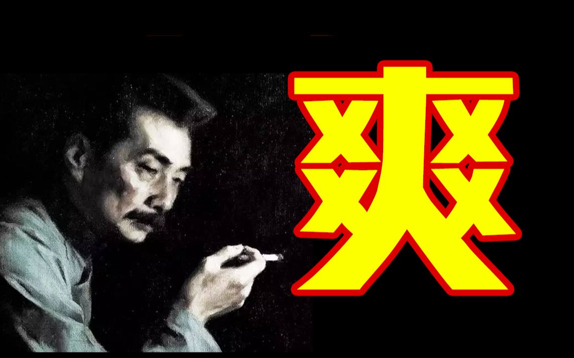 【越学越爽】那些颠覆你价值观的学习方法!堪比人生外挂!