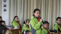 小学综合实践浙科版五年级下册校园活动1.教室用品小改进-浙江省 - ...