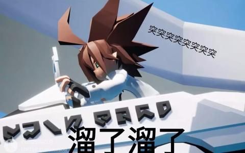 把凹凸世界全员名字翻译2遍