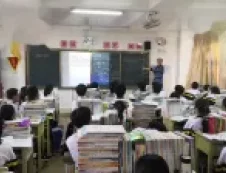 1.1.2导数的概念