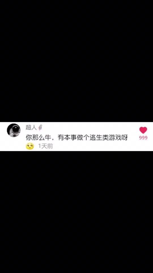 模块化设计,复杂问题简单化