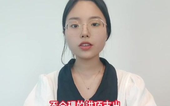 为什么税务局不查别人专查你呢?注意这几点!