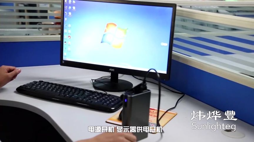 这个逆变器移动电源能直接接通你的电脑显示器