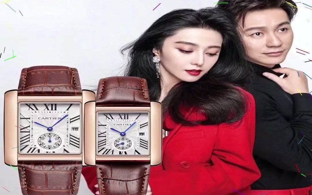 浪琴手表排名第几名 手表卡地亚皮表带