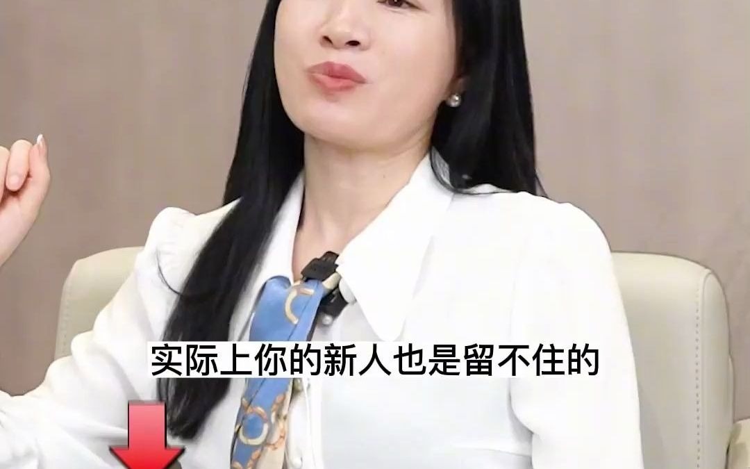 网络推广课程管理者不学习管理,优秀的员工就会都离你而去。#管理者 ...