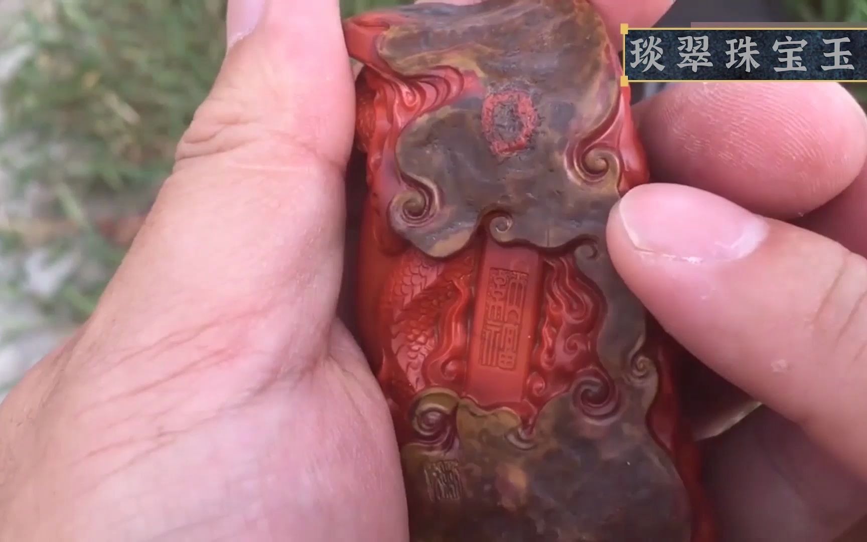 南红雕件值钱的是料还是工?老手告诉你答案!