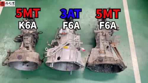 日本小哥拆解三款变速箱,结构真的好简单,是人都能维修拆解