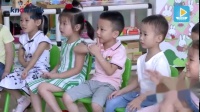 《快乐的幼儿园》(幼儿园生活课程)