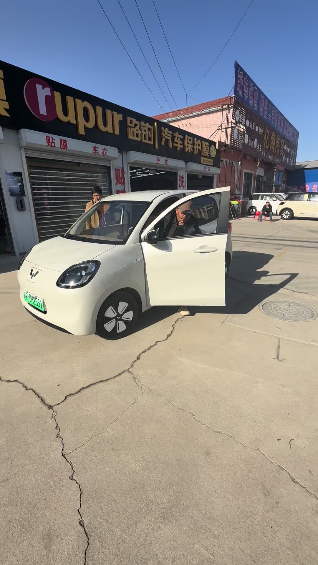 感谢支持#新能源电动汽车 #它不香吗 #五菱mini#价格美丽