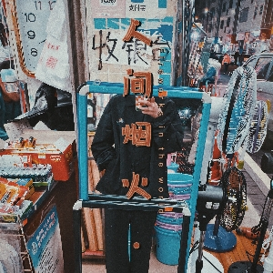 超气人的政治老师 