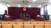 燕京理工学院法学1603婚姻家庭继承法学案例展示2