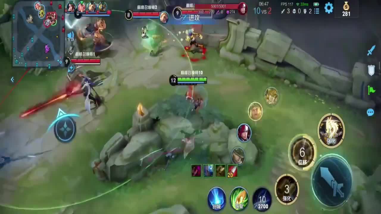 双引号的压迫感#王者