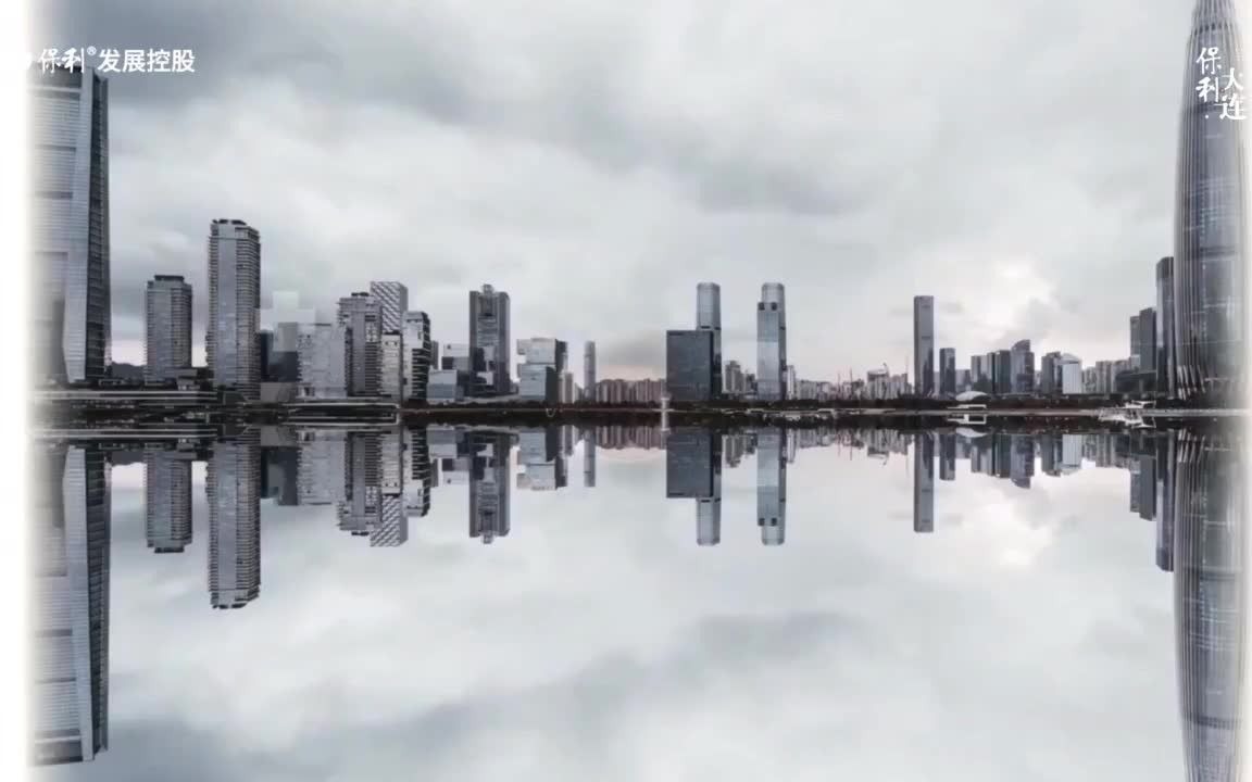 房地产宣传短视频(视频制作)