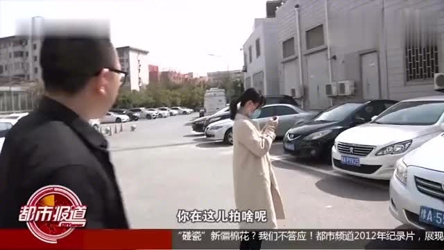 郑州交警:遇到"加塞""乱停",直接微信举报,具体...