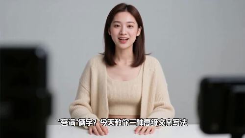 酒店满房别发愁!3个爆款文案模板,让你订单接到手软