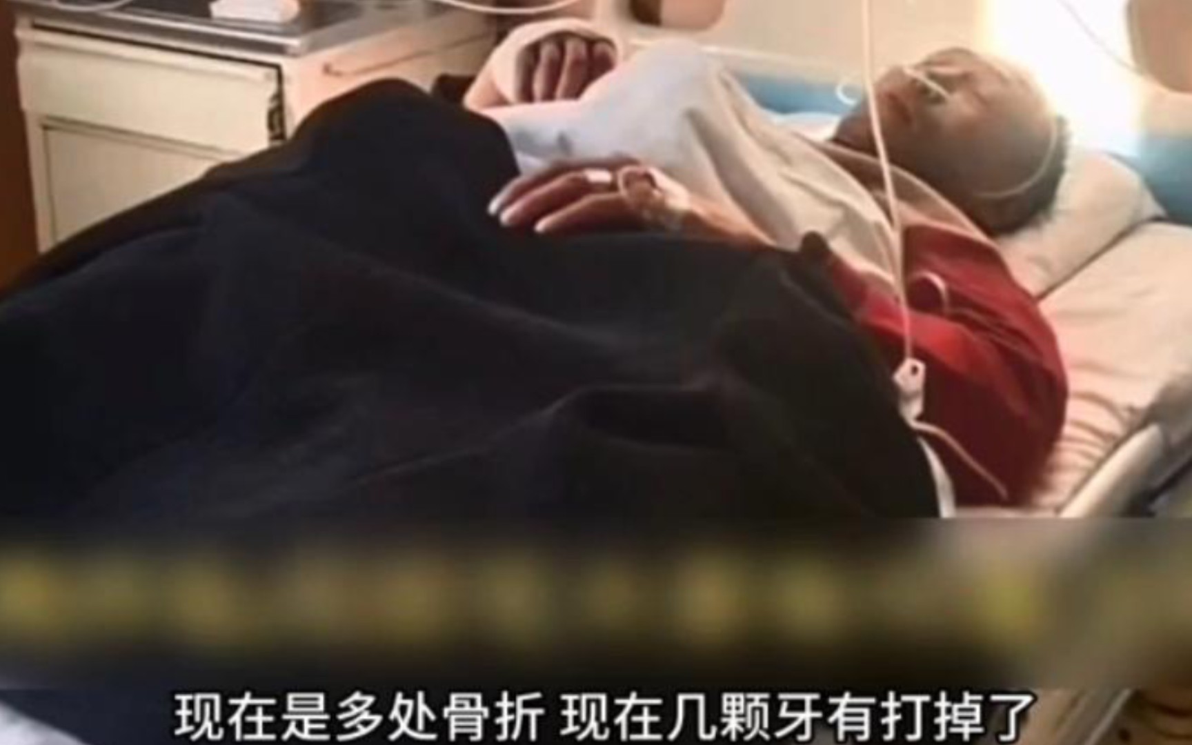 ...当地回应,陕西渭南一村支书聚众殴打村民的视频引发关注。庄头镇...