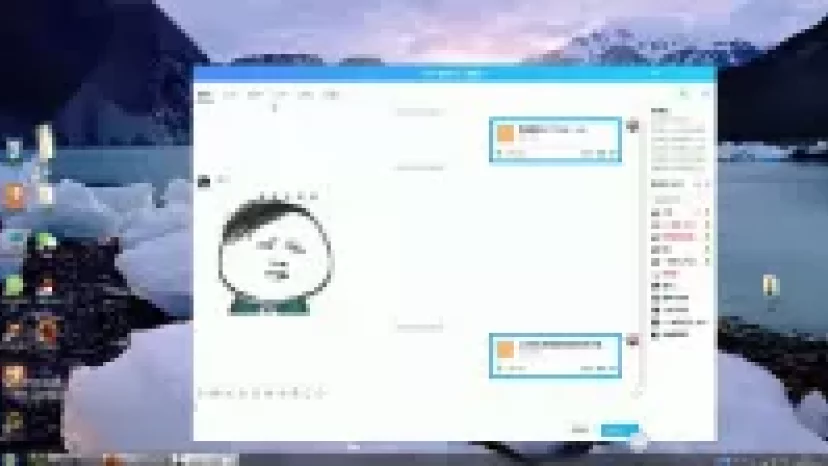 DNF补丁安装教学视频