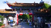 翠湖春晓 航拍翠湖 顶尖无人机 顶尖航拍 云南航拍 昆明航拍 昆明翠湖
