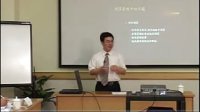 预算管理中的行为问题(二)