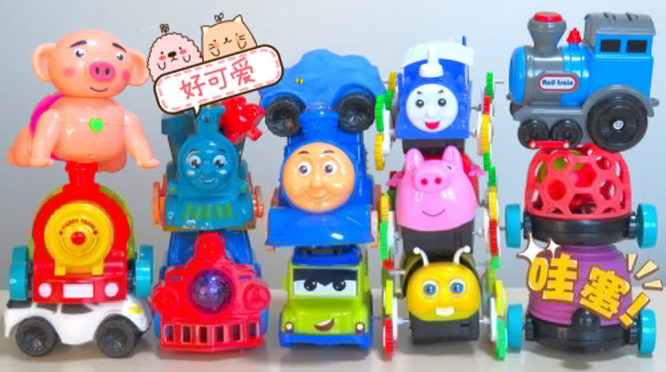 可爱的彩色电动小火车卡通汽车玩具