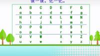 部编版语文一年级下册语文园地一—汉语拼音字母歌