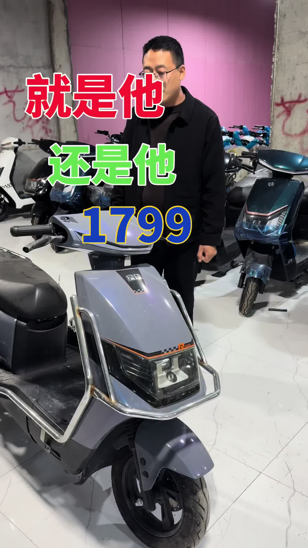 还有40台绿佳全新电动车1799直购价#低价处理中