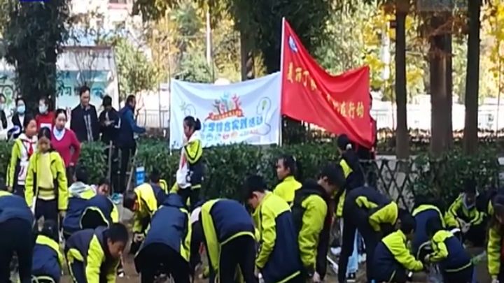 丹江口市综合实践名师工作室开展劳动实践教育观摩研讨活动