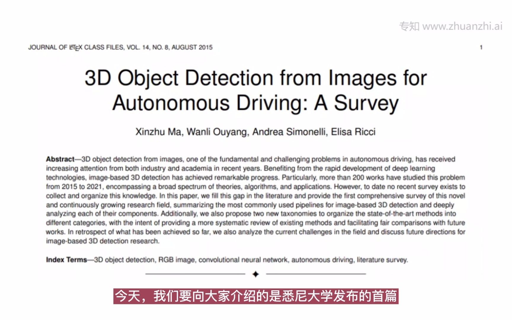 悉尼大学最新《基于图像的自动驾驶三维目标检测研究进展》论文