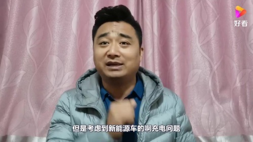 当电动汽车拥有"充电宝"那一刻,网友们惊呼:生活真的变得如此简单了吗?