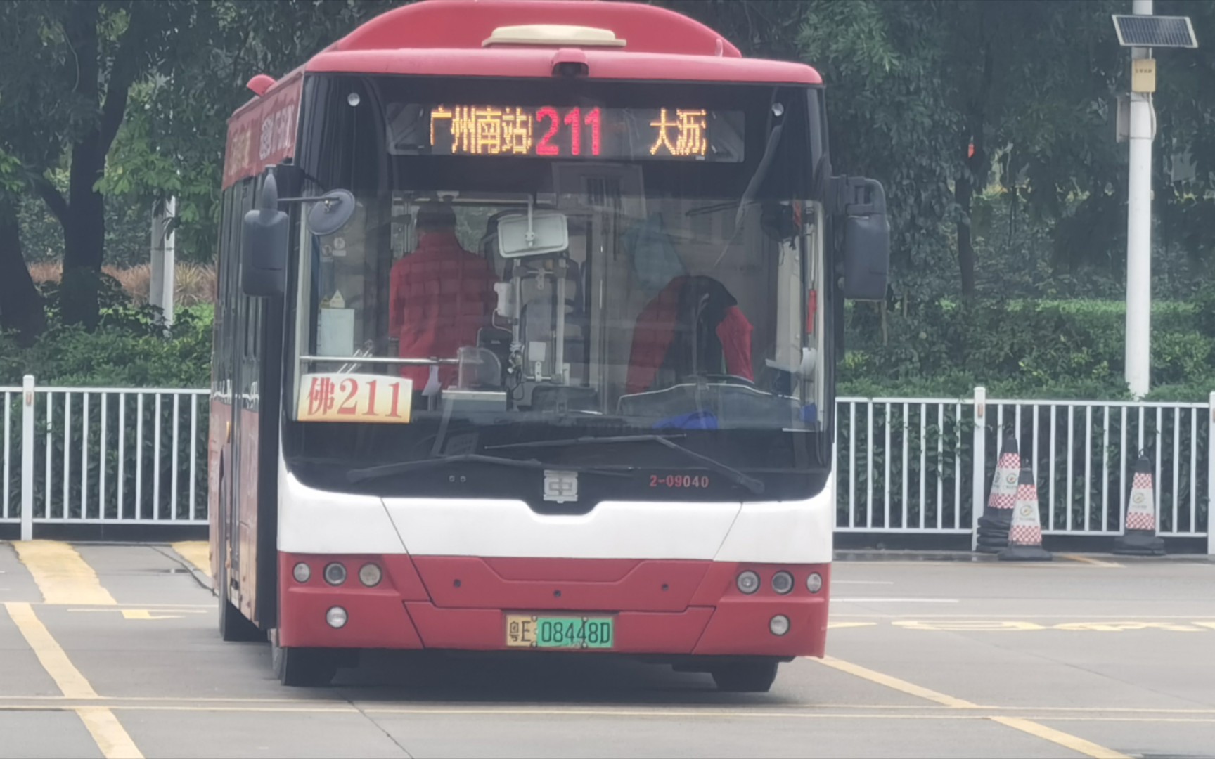 【佛广公交】二汽佛广公交 佛211线 广州南站—大沥汽车客运站 前方...