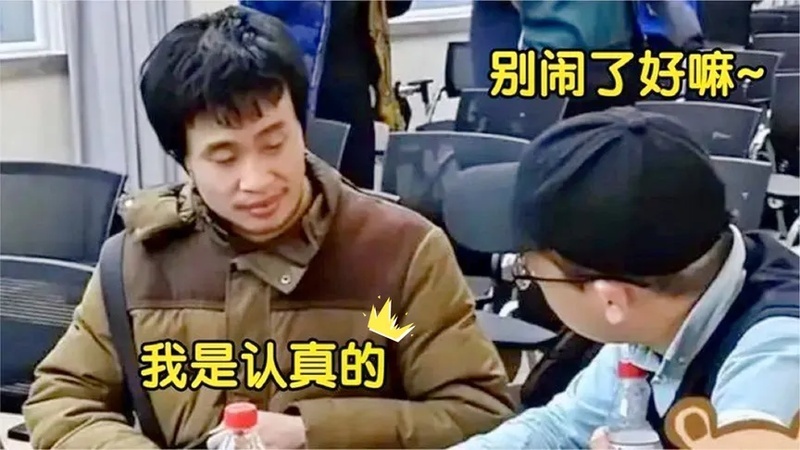 韦东奕采访时被问: 怎么看待高考数学题耿直回答