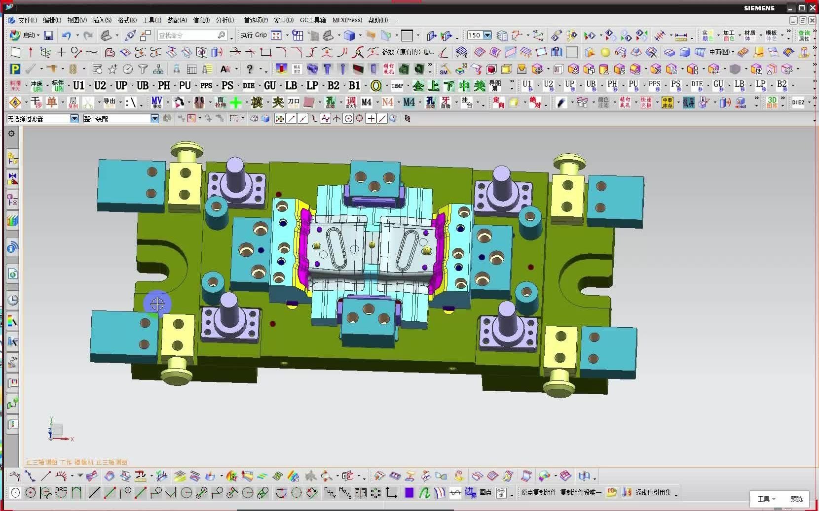 (模具设计入门教程)UG五金汽车向上折弯成型模具结构讲解