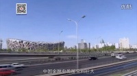 上海起航企业管理咨询股份有限公司企业宣传片