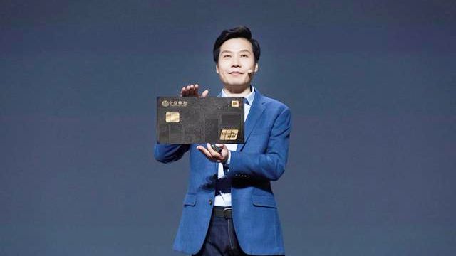 米家又添一新成员,小米主题,白金卡首年免年费,还有5折优惠!