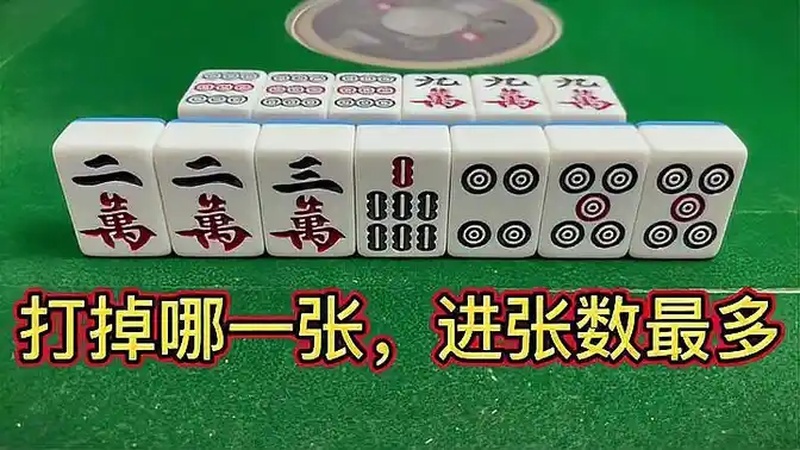 进张数的计算公式