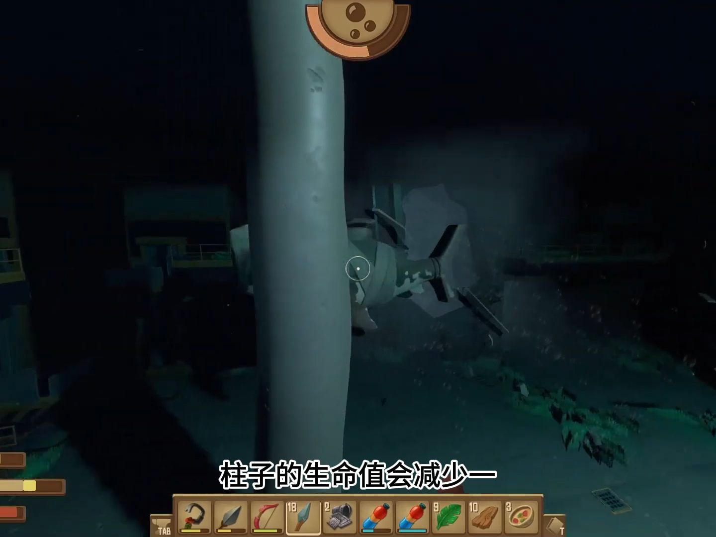 raft木筏求生犀牛鲨鱼打法攻略