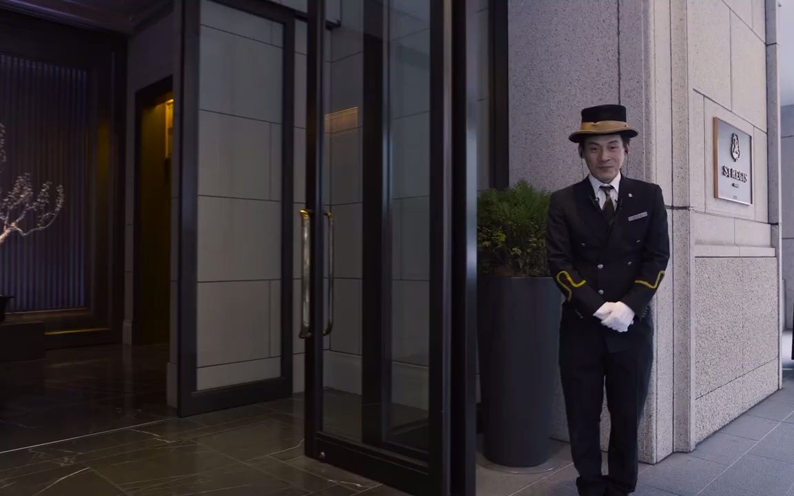 大阪瑞吉酒店 The St Regis Osaka